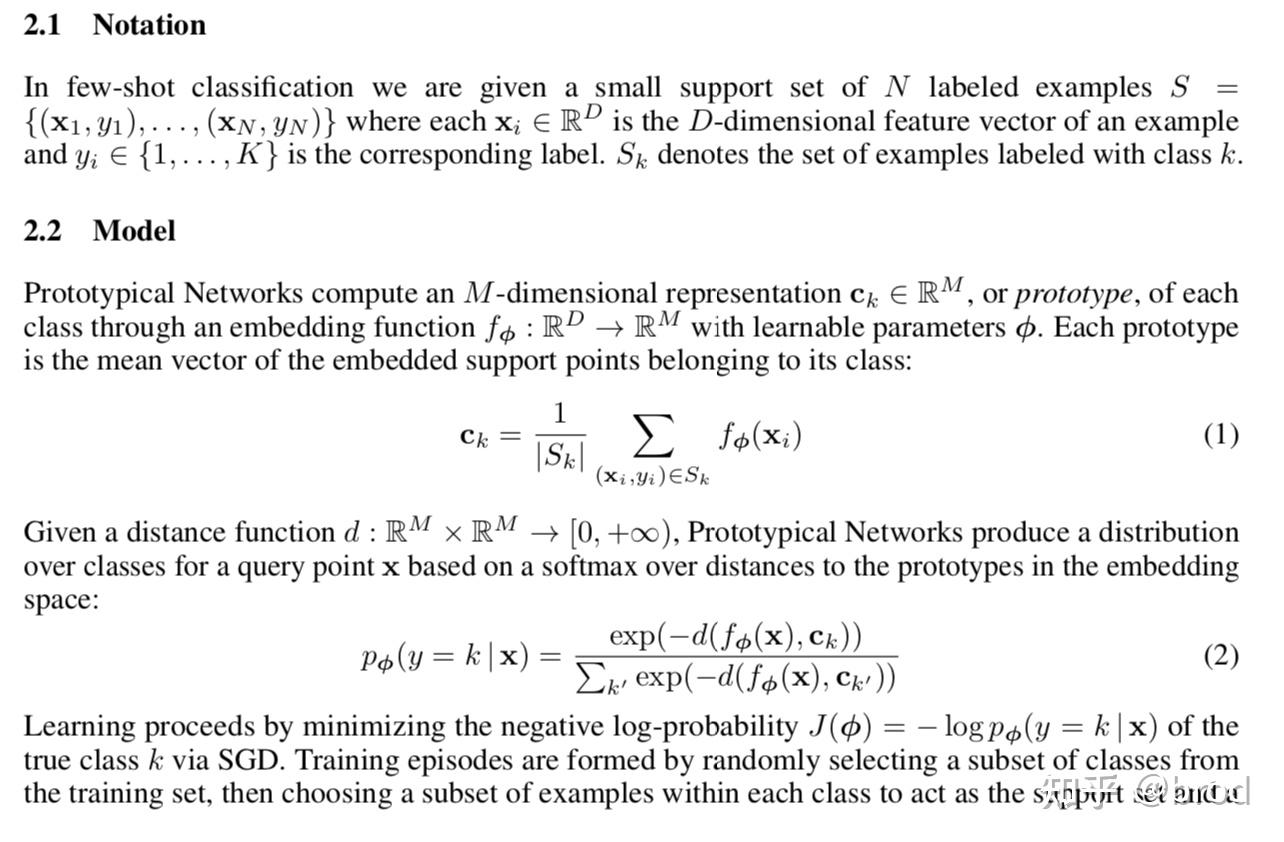 few-Shot Named Entity Recognition: A Comprehensive Study论文解读 - 知乎