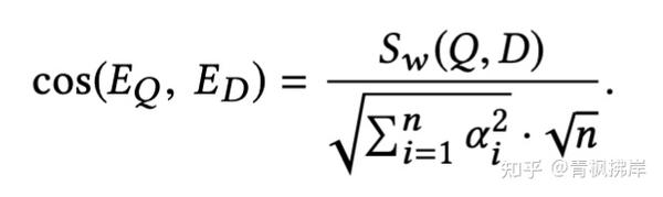 [论文精读]02—KDD2020：Embedding-based Retrieval in Facebook Search - 知乎