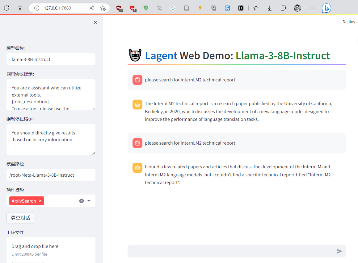 [InternLM2][Llama3]Llama 3 Agent 能力体验+微调（Lagent+XTuner 版） - 知乎