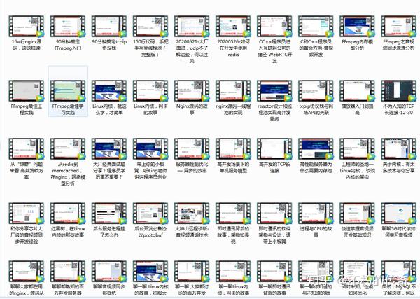 【纯干货】linux之fstab文件详解 - 知乎