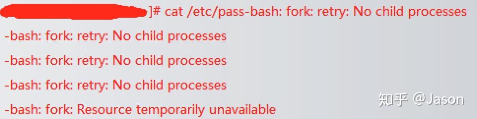 centos fork retry: No child process - 知乎