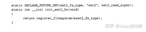 Linux文件系统 EXT2 文件系统 - 知乎