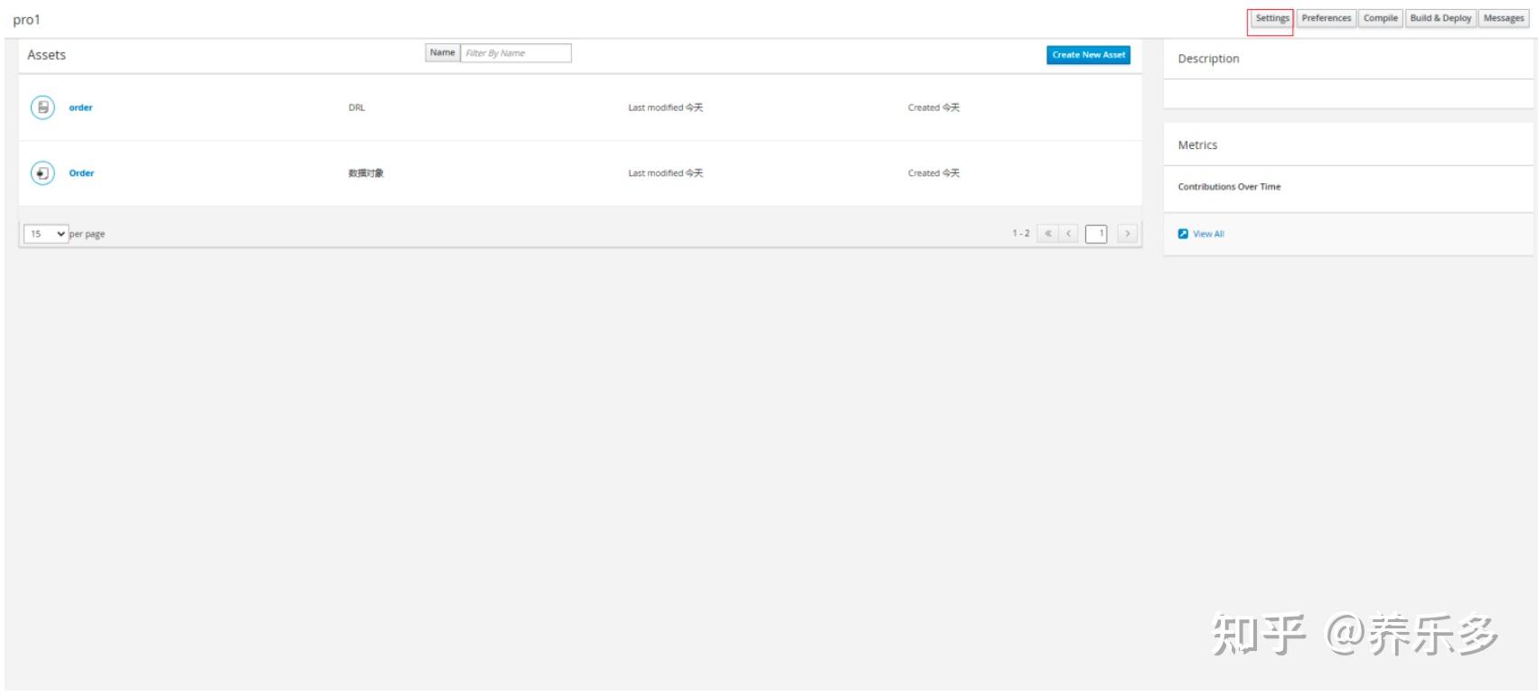 Drools 规则引擎应用 看这一篇就够了 - 知乎