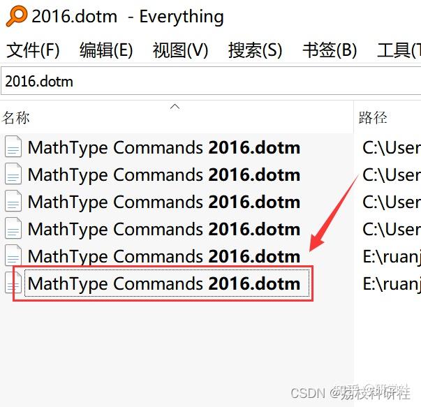 WPS中配置MathType及mathtype实现论文公式一键改大小 - 知乎