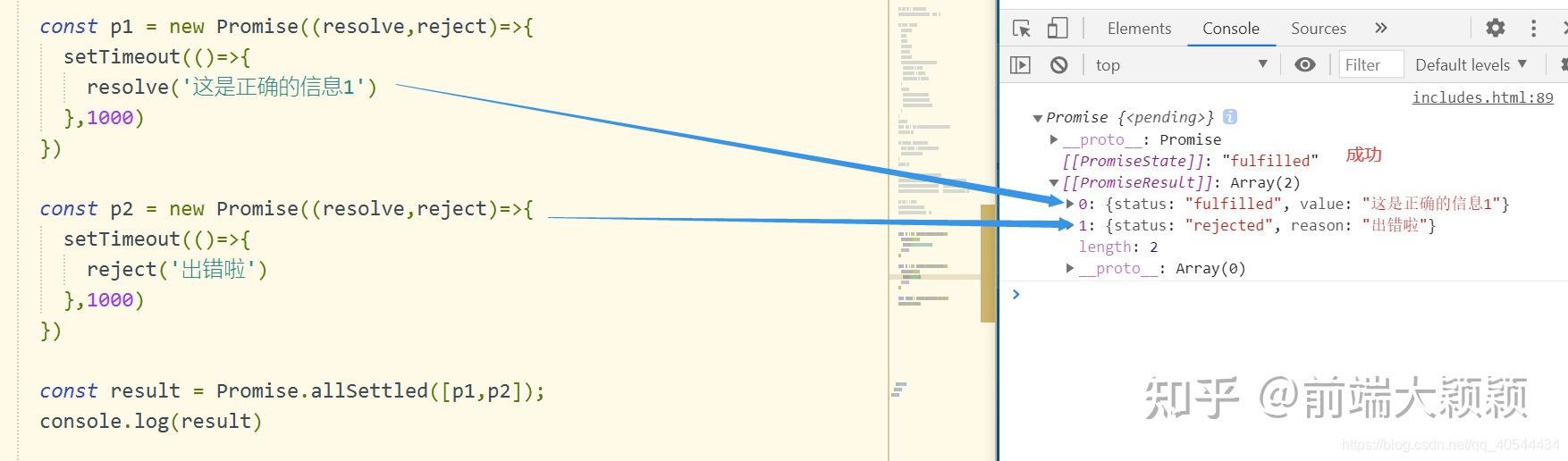 Promise.allSettled和Promise.all - 知乎
