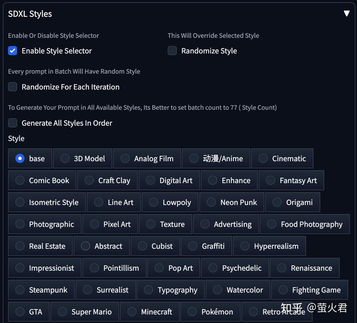 Stable Diffusion WebUI插件：StyleSelectorXL 之七十七种绘画风格任君选择 - 知乎