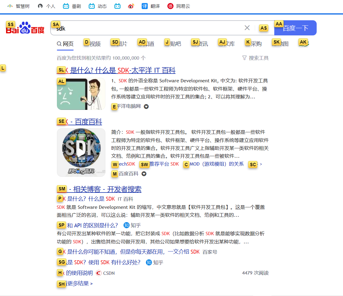 Vimium C vim插件 具体设置帮助和个人使用习惯设置 - 知乎