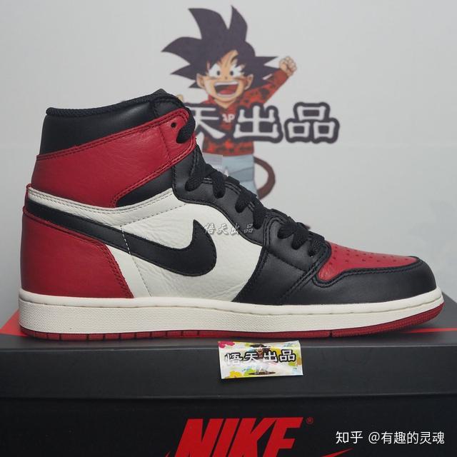 最值得入手的五双AJ1，你都拥有了吗？ - 知乎