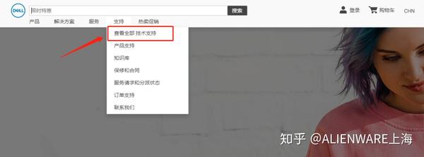 外星人电脑官方旗舰徐汇店：如何用AWCC让你的键鼠功能全开？ - 知乎
