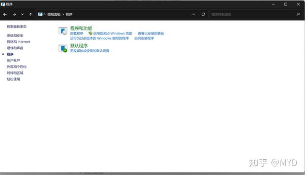 丛衫巩Android™销Windows耗挑掰（WSA）扔育 - 知乎