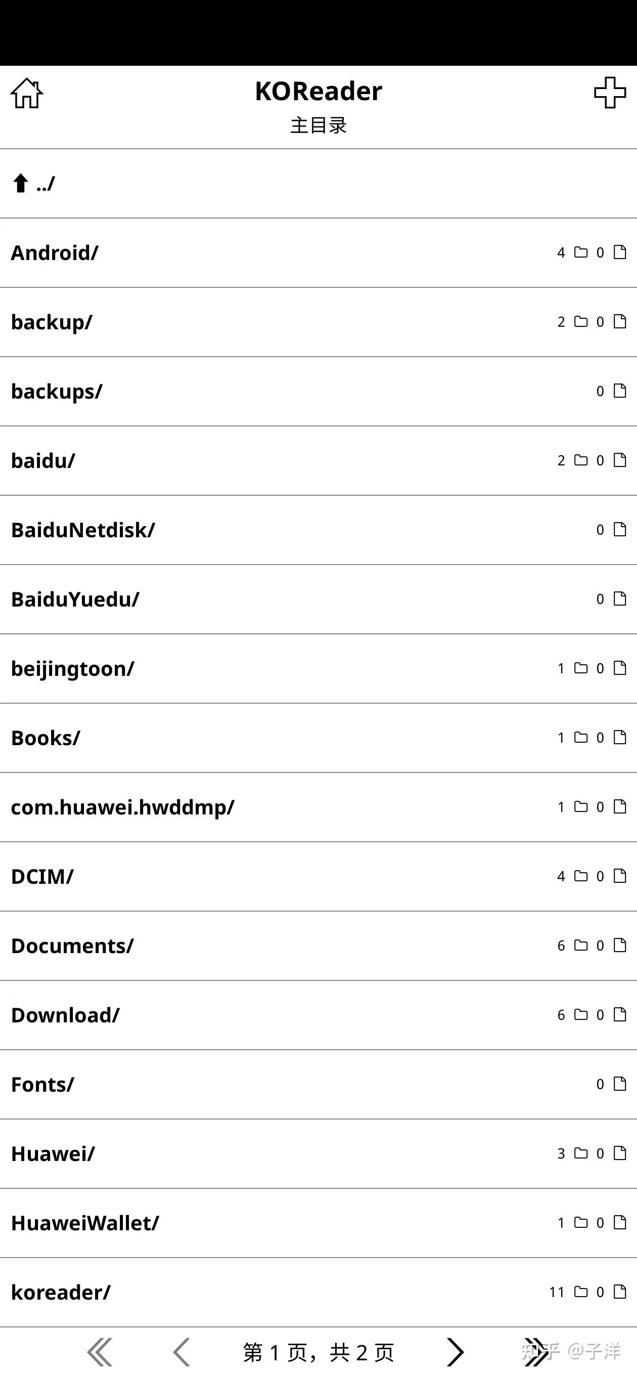 KOReader：万能电子书阅读器 - 知乎