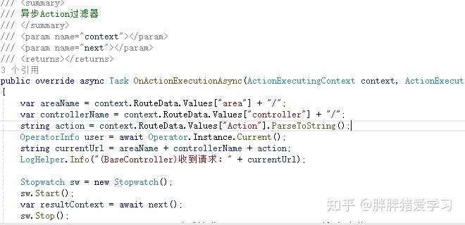 ASP.NET Core Action过滤器 OnActionExecutionAsync - 知乎
