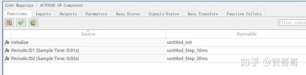 Autosar SWC在Simulink中设置多个runnable - 知乎