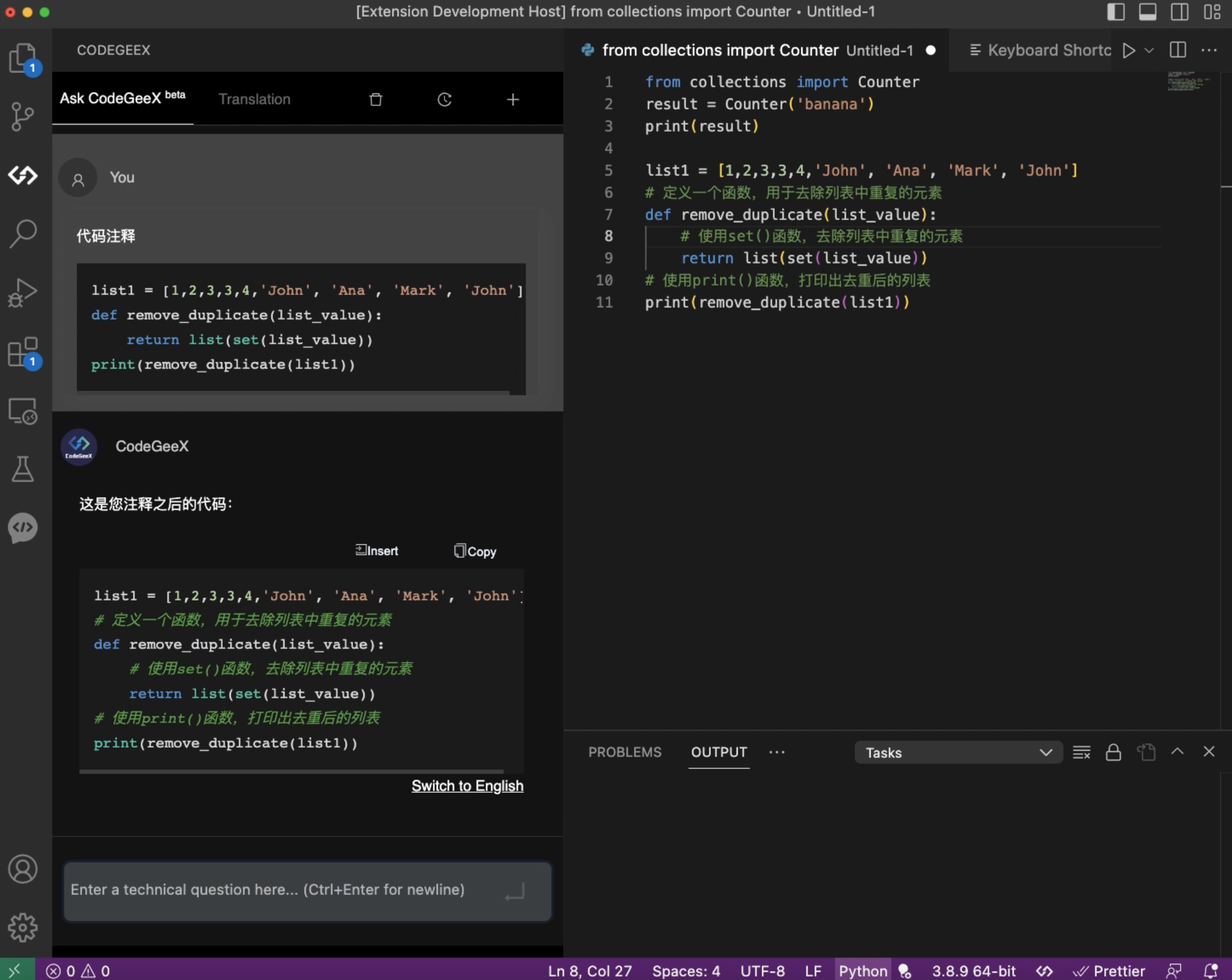 StackOverFlow刚刚宣布推出自己的AI产品！ - 知乎