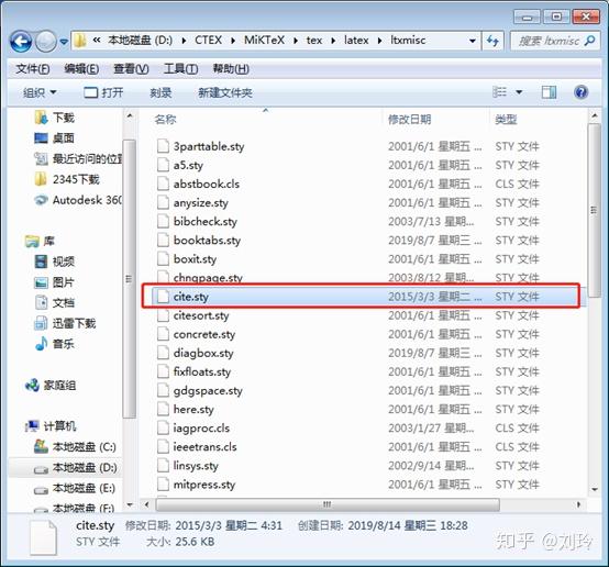 避免踩坑之：使用CTEX编写IEEE杂志论文 - 知乎