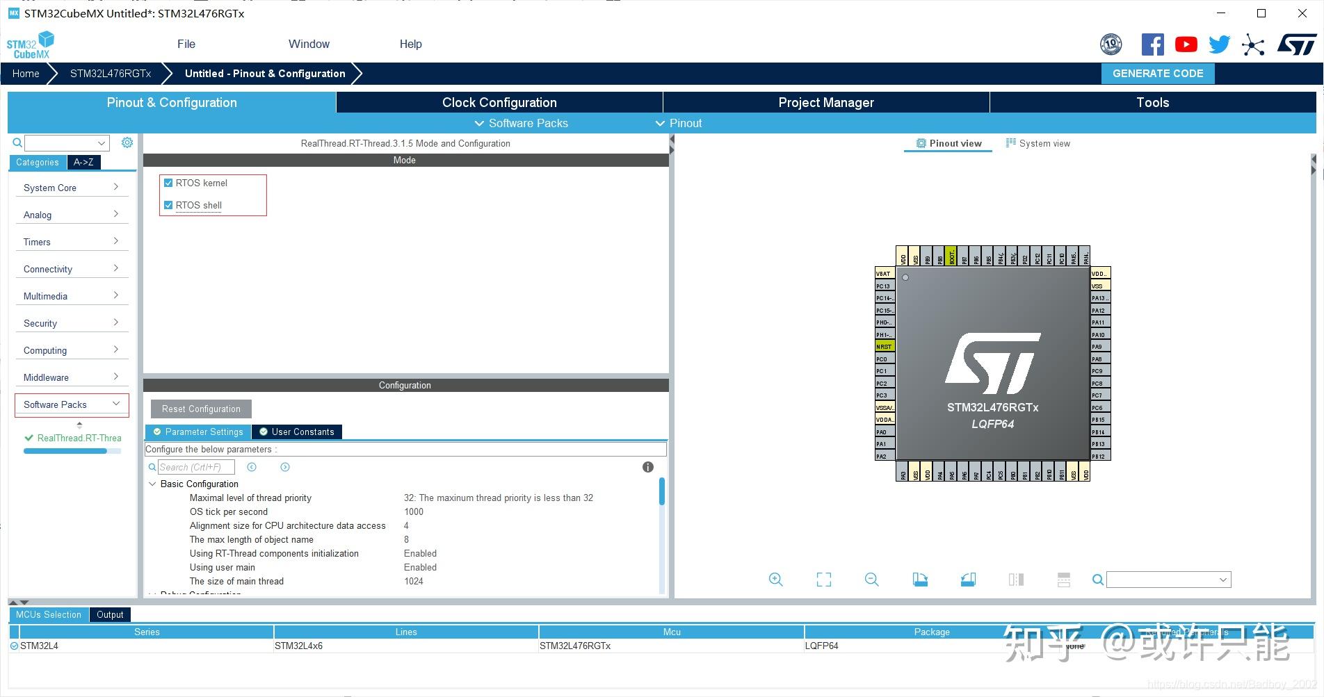 stm32f103使用STM32CubeMx移植RT-Thread3.1.5 NANO - 知乎