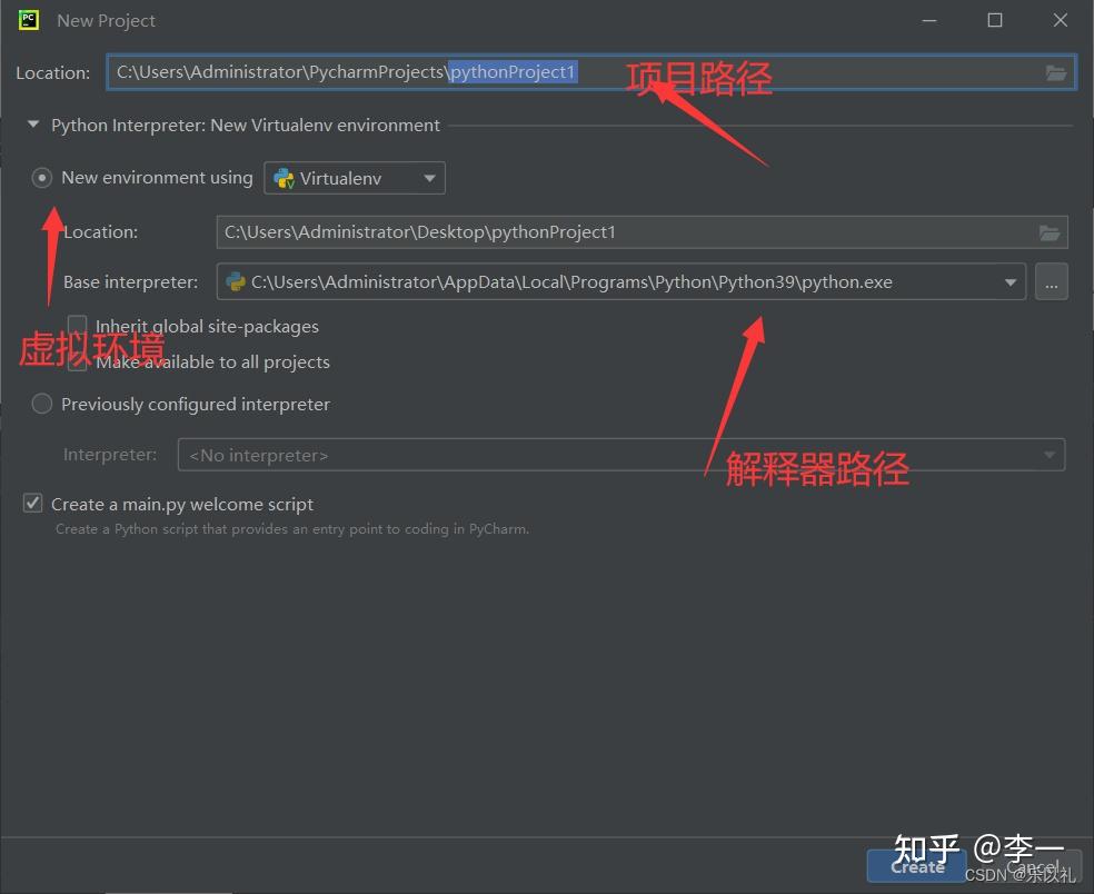 从零开始：PyCharm的详细安装与配置教程 - 知乎