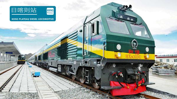 HXN3高原型机车——完全资料整理 - 知乎