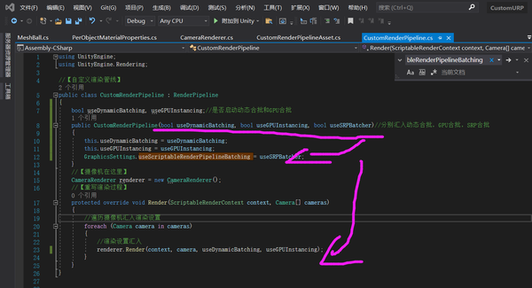 【URP CatlikeCoding学习笔记】2/17 HLSL - 知乎