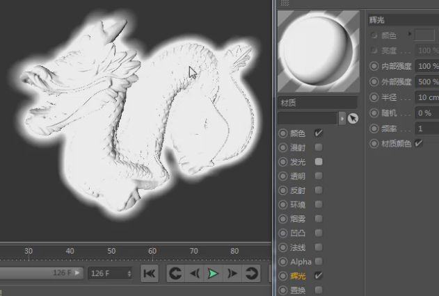 初学C4D材质，为什么做的东西没有质感 - 知乎