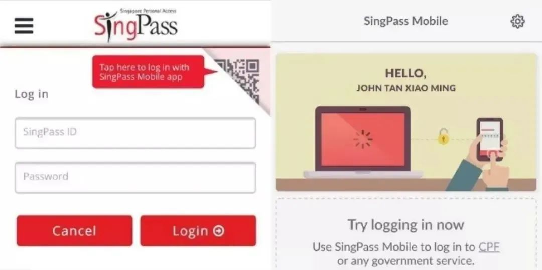 详解新加坡SingPass - 知乎