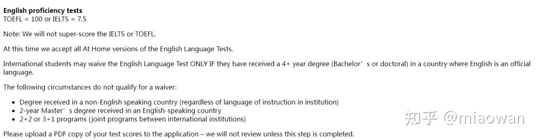 CS Align24fall秋温哥华VAN和美国校区开始发offer了！提前4个月！无背景零基础文商转码计算机 东北大学NEU CSA computer science CS转码 BCPNP铁 ...