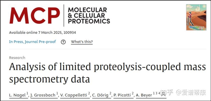 LiP-MS质谱数据分析策略—LiPAnalyzeR - 知乎