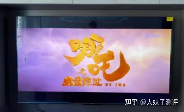 创维75A33电视怎么样？一定要知道的真实评价！