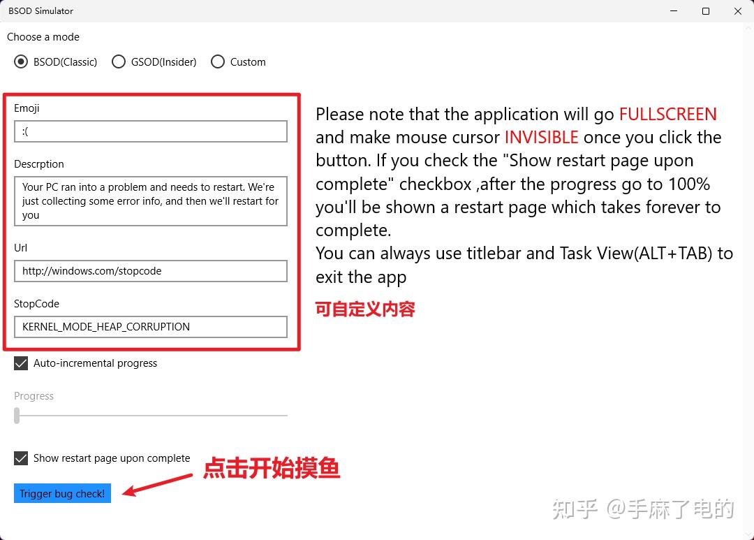 打工人上班“摸鱼”神器，让你光明正大的摸摸摸 - 知乎
