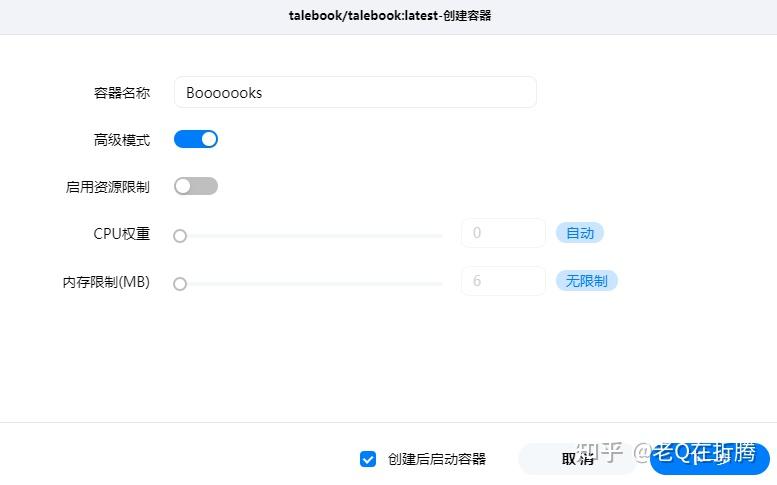 快速搭建个人在线书库，随时随地畅享阅读！ - 知乎