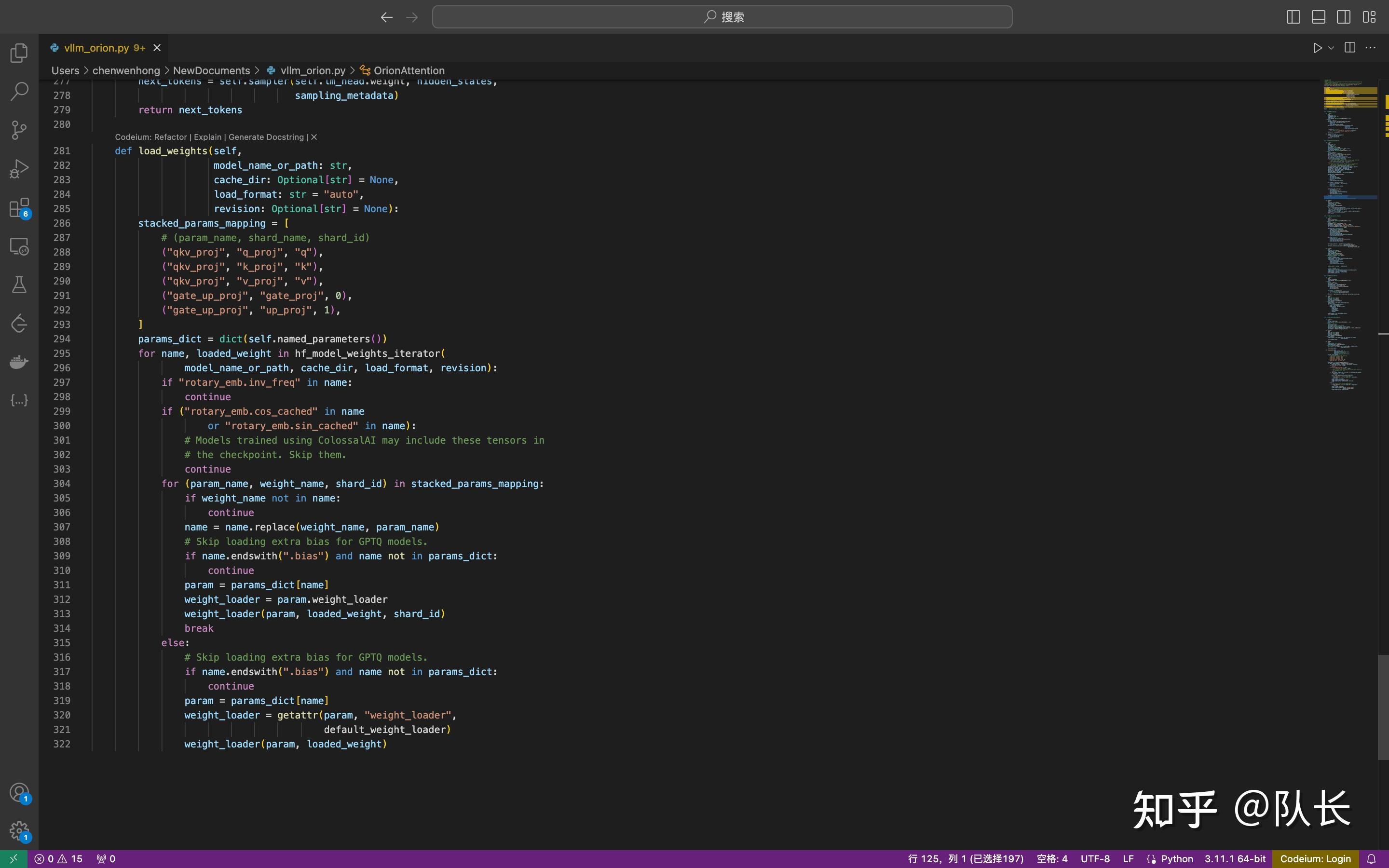 如何让vLLM适配一个新模型 - 知乎