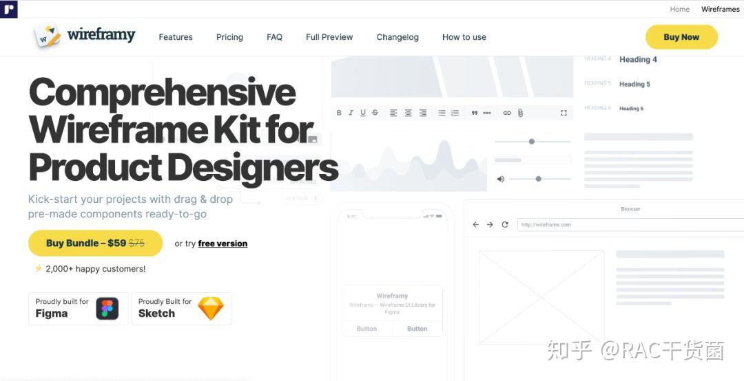 2020年最适合设计师使用的10种最佳线框图工具，你GET了没？ - 知乎