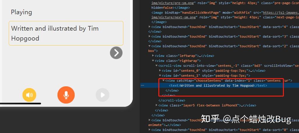 与 ‘ ’（普通空格）的区别 - 知乎