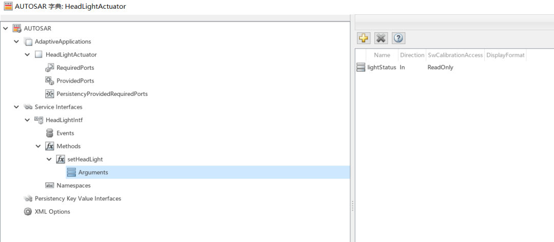 基于Simulink的AP AUTOSAR模型剖析与部署测试 - 知乎