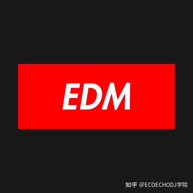 电子音乐风格入门，从这里开始（上） - 知乎