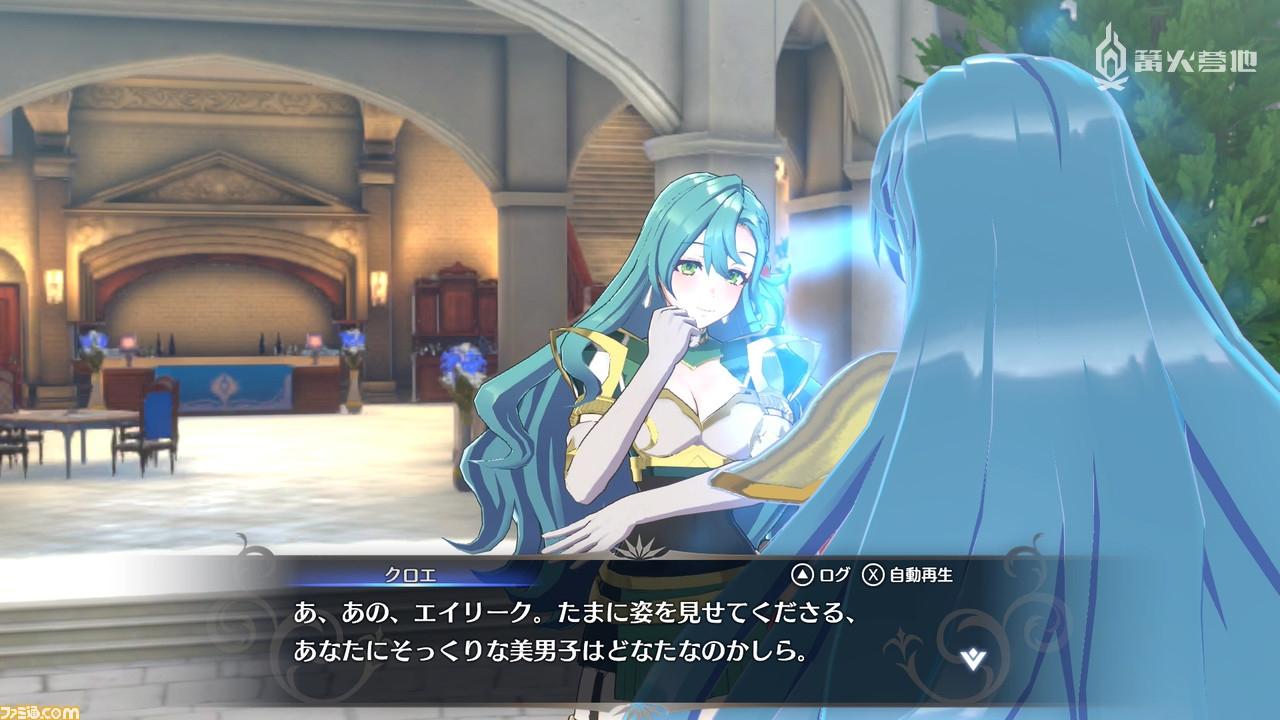 Fami 通《火焰纹章 Engage》35小时游戏评测 - 知乎