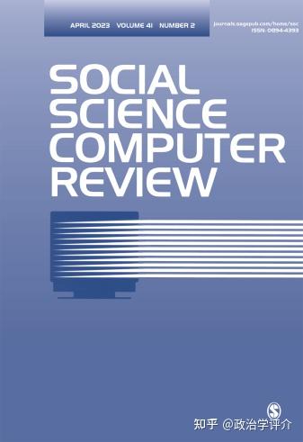 顶刊译评 | 政府中的AI：评估与发展 - 知乎