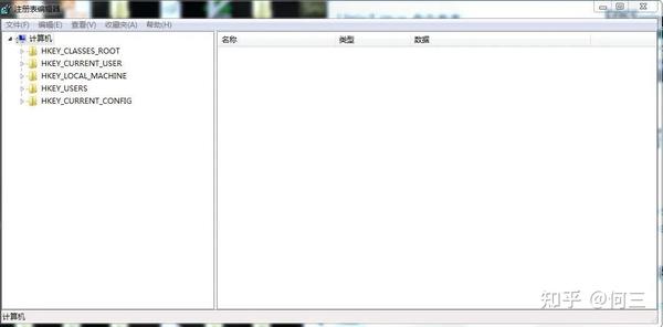 python内置模块winreg操作注册表 - 知乎