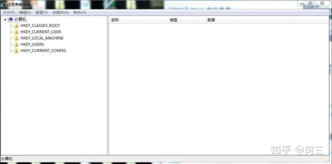 python内置模块winreg操作注册表 - 知乎