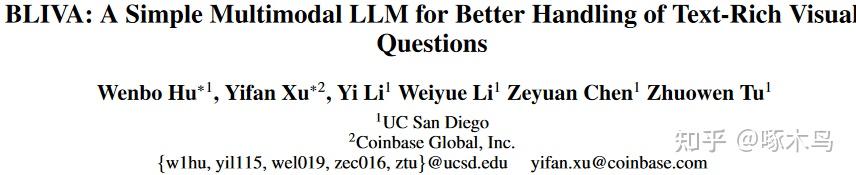 论文简读：BLIVA: A Simple Multimodal LLM for Better Handling of Text-Rich Visual Questions - 知乎