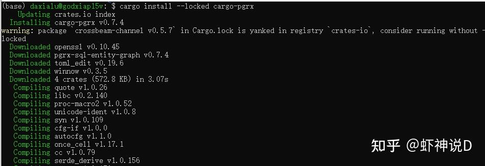 [pgrx开发postgresql数据库扩展]2.安装与开发环境的搭建 - 知乎