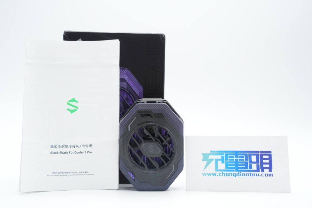 拆解报告：BLACK SHARK黑鲨冰封制冷背夹3 Pro - 知乎