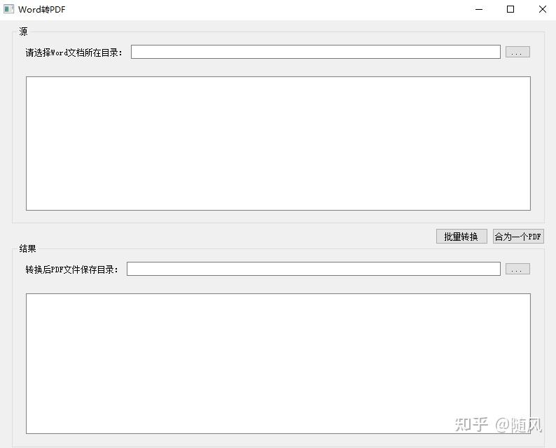 20个python3实战项目，完整源代码！ - 知乎