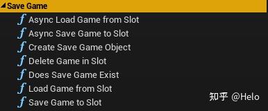 UE4/UE5中保存游戏的基础知识 —— Basics about SaveGame in UE4/UE5 - 知乎