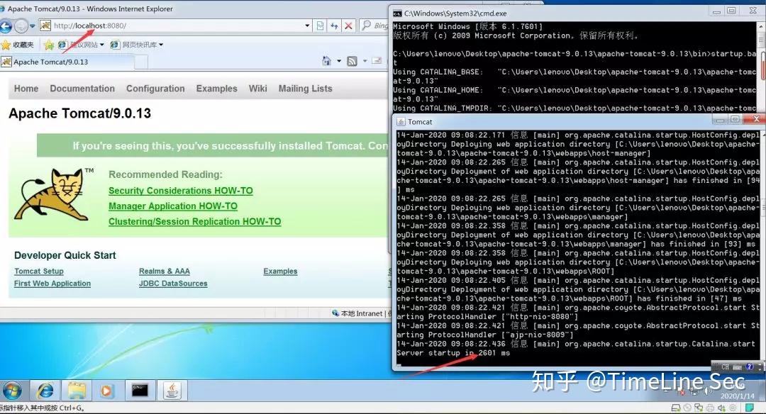 Apache Tomcat文件包含复现(CVE-2020-1938) - 知乎