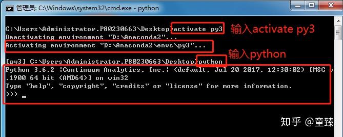 python环境搭建（Anaconda实现Python2和Python3共存及相互转换） - 知乎