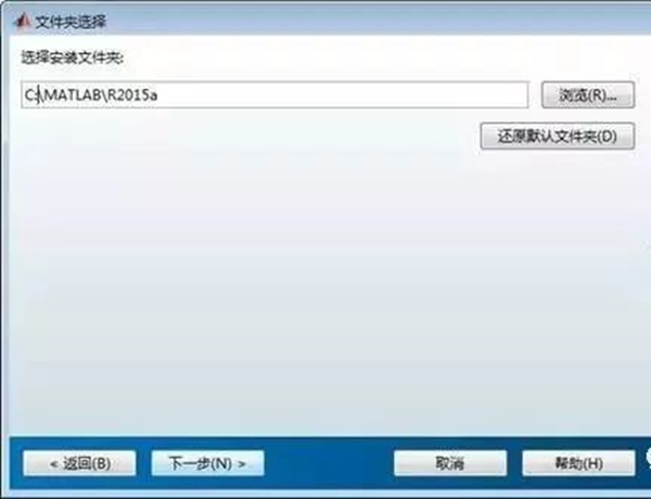 win11 安装并破解MATLAB（R2015a）亲测有效 - 知乎