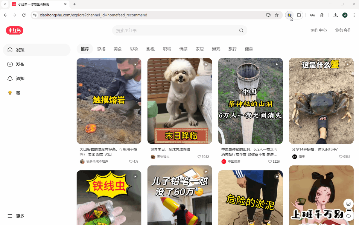 史上最好用的图片批量下载工具 - Fitkun图片批量下载 - 知乎