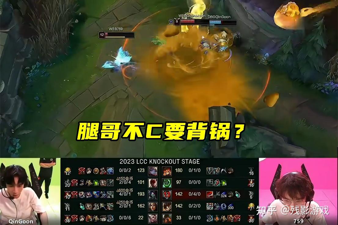 Doinb登场再放“涅槃”，Ning王锐评管泽元：这抽象扎克我教不了 - 知乎