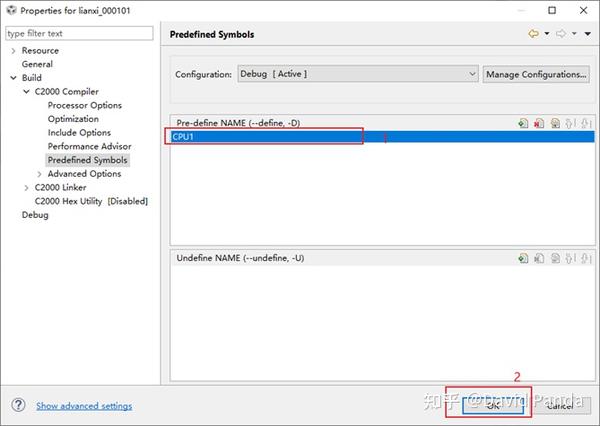 DSP工程创建到仿真调试（点亮led灯为例） - 知乎